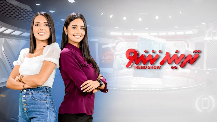 القناة الأولى - JRTV