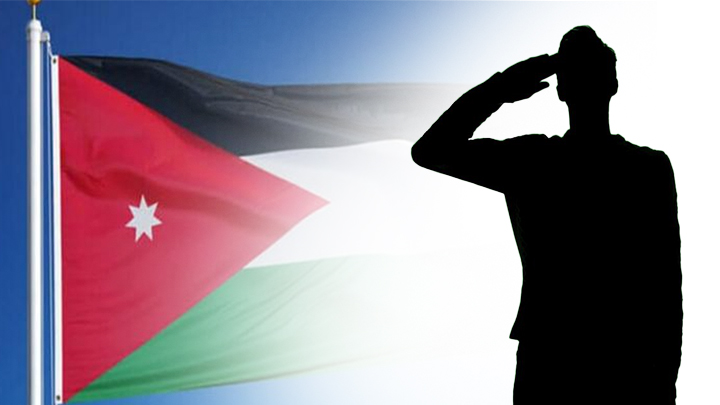 القناة الأولى - JRTV